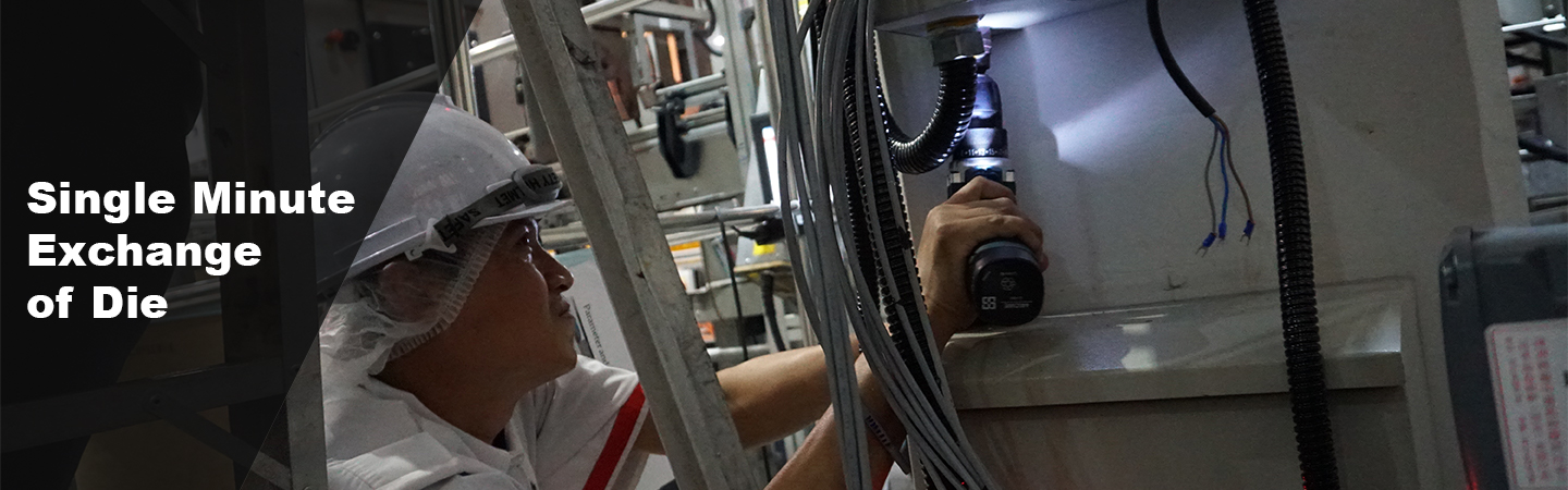 Single Minute Exchange Of Die - ECOM Factory Visual Control -รับทำ ...